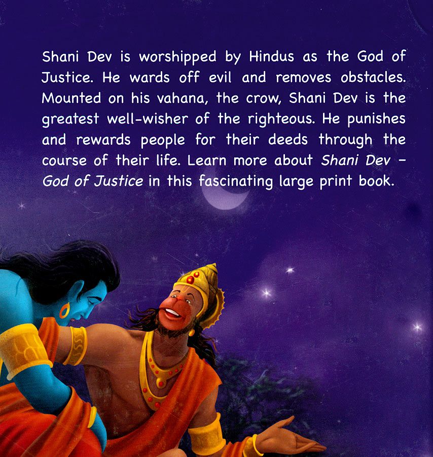 Shani Dev - God of Justice