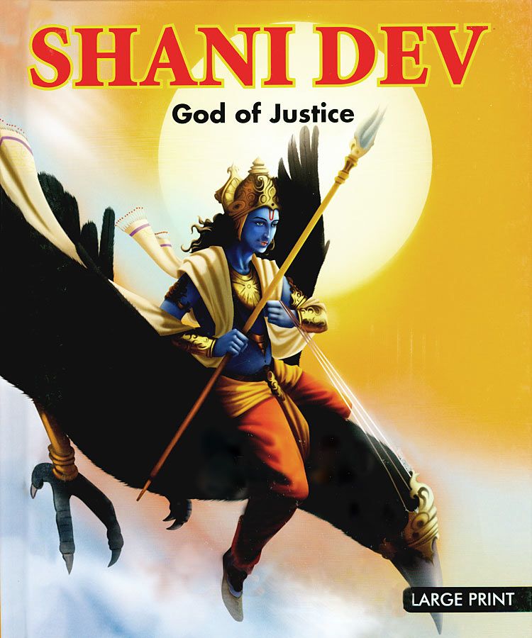 Shani Dev - God of Justice