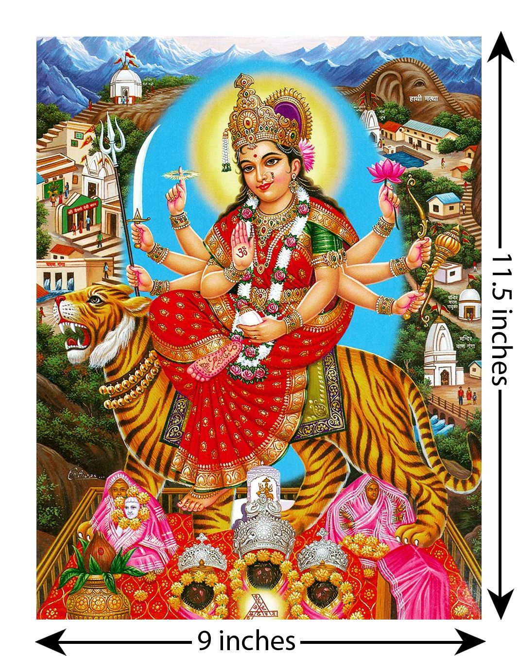 Goddess Vaishno Devi - Poster