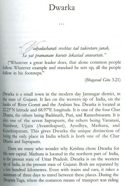 Krishna - A Journey Through the Lands and Legends of Krishna