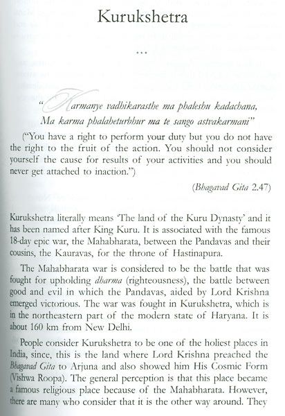 Krishna - A Journey Through the Lands and Legends of Krishna