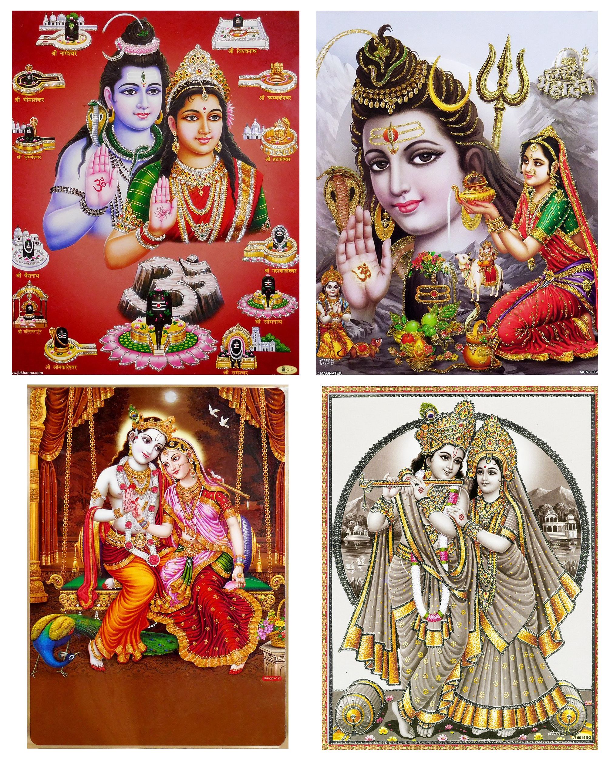 Items matching with Shiva Parvati and Radha Krishna - Set of 4 Posters ...