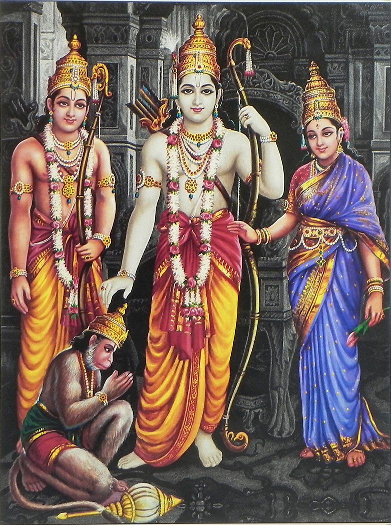 Rama, Lakshmana, Sita and Hanuman