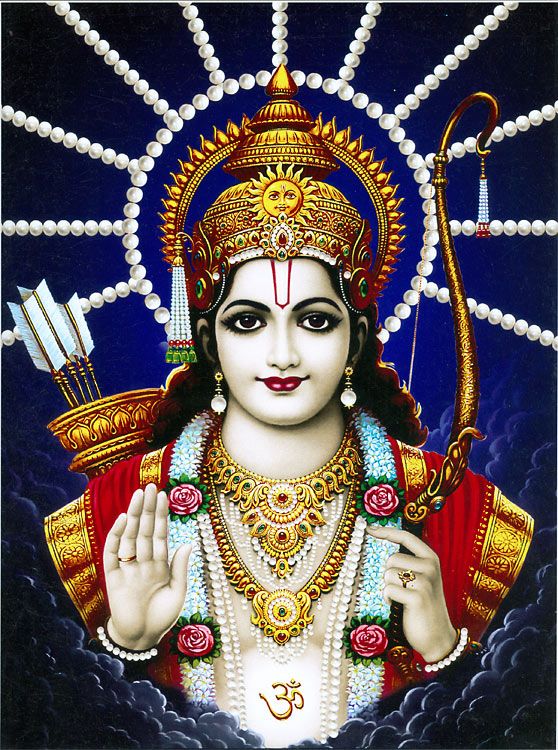 Lord Rama