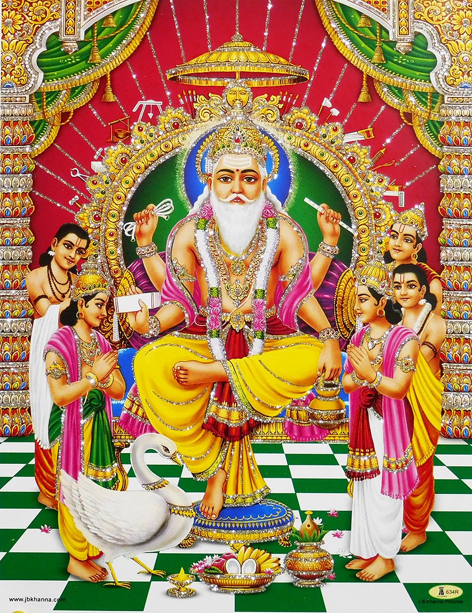 Vishwakarma - Glitter Poster