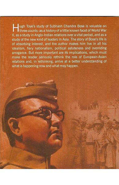 Subhash Chandra Bose - The Springing Tiger