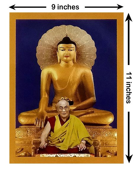 Dalai Lama - Unframed Paper Thangka Poster