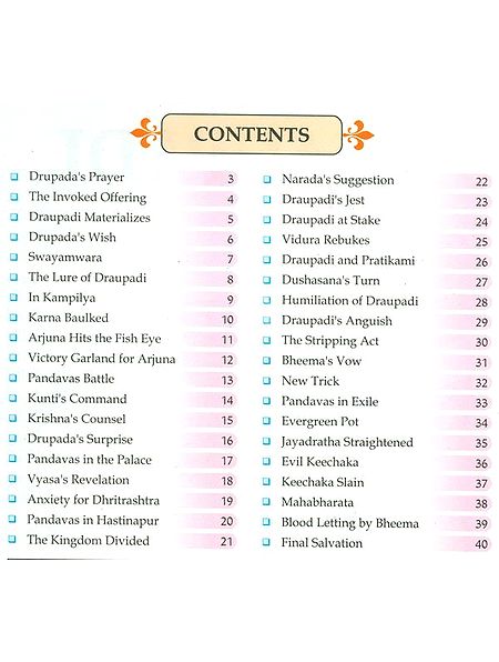 Draupadi - The Most Amazing Character of the Mahabharata