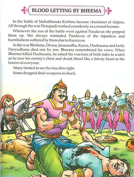 Draupadi - The Most Amazing Character of the Mahabharata