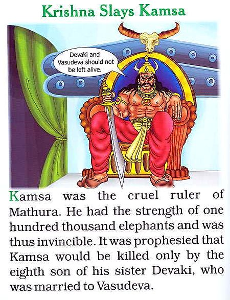 Krishna Slays Kamsa and Sugreeva and Bali - (Stories from Indian Mythology)