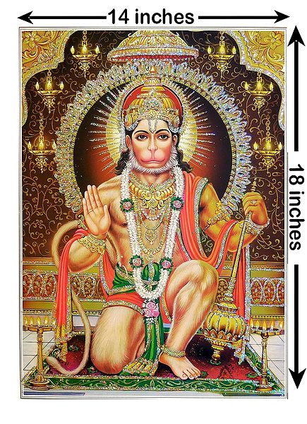 Hanuman - Glitter Poster