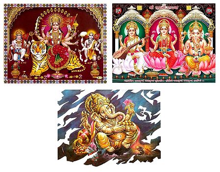 Set of 3 Hindu Deity Posters