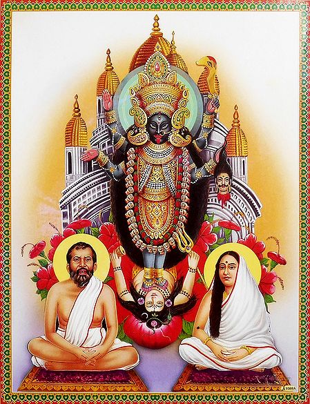 Hindu Deities - Set of 4 Posters