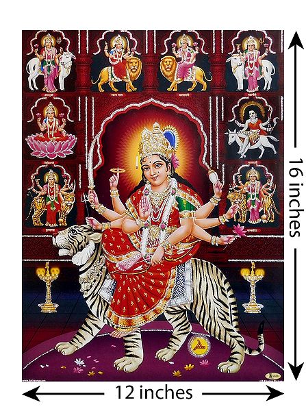 Nava Durga - Glitter Poster