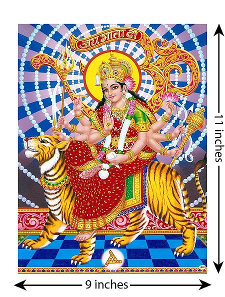 Vaishno Devi - Poster