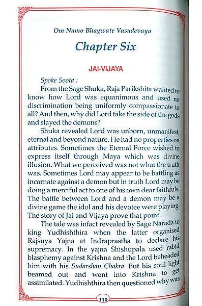 Shrimada Bhagavata Purana - An Ocean of Bhakti Rasa