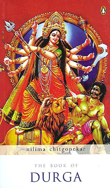 The Book of Durga