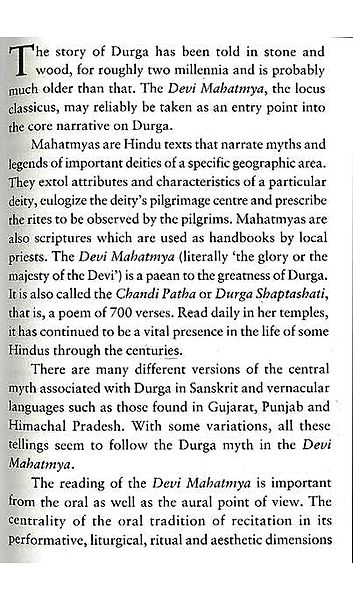 The Book of Durga