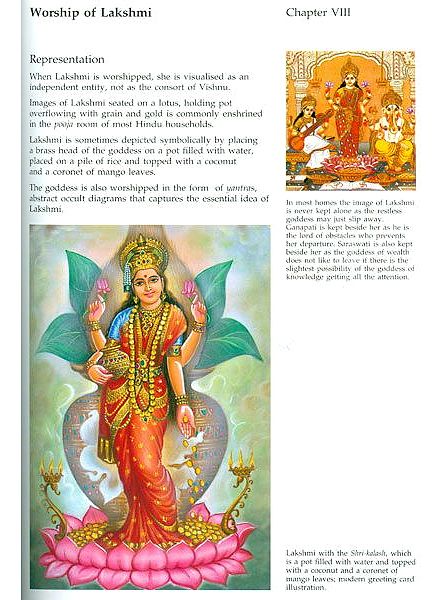 Lakshmi - The Goddess of Wealth and Fortune An Introduction
