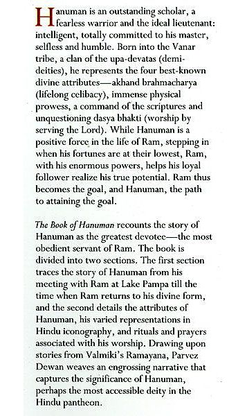The Book of Hanuman