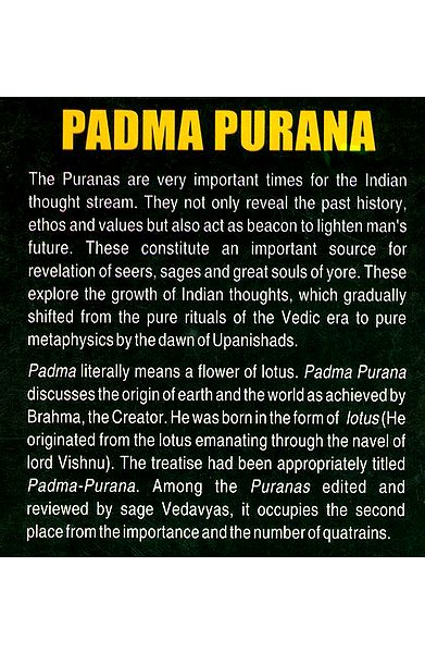 Padma Purana