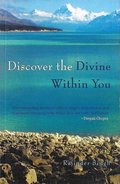 Discover the Divine Within You