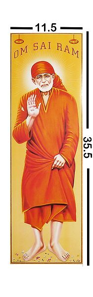 Shirdi Sai Baba Poster