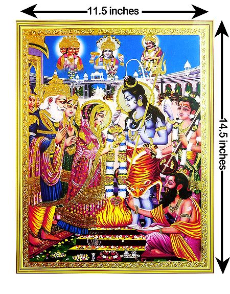 Hindu Poster