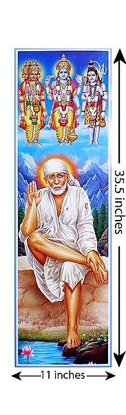 Shirdi Sai Baba - Religious Poster