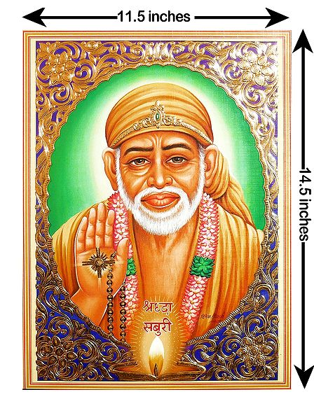 Shirdi Sai Baba - Poster