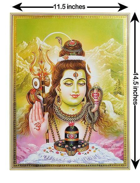 Lord Shiva Poster