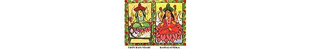 Ten Mahavidyas