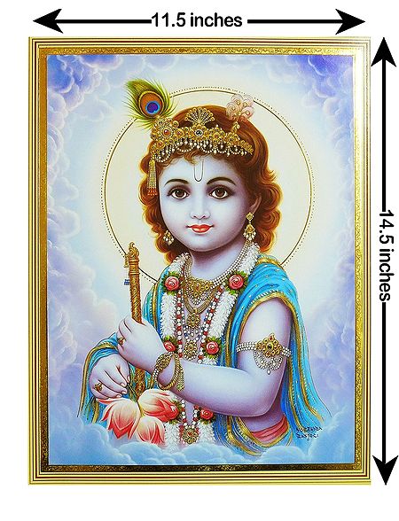 Krishna Poster