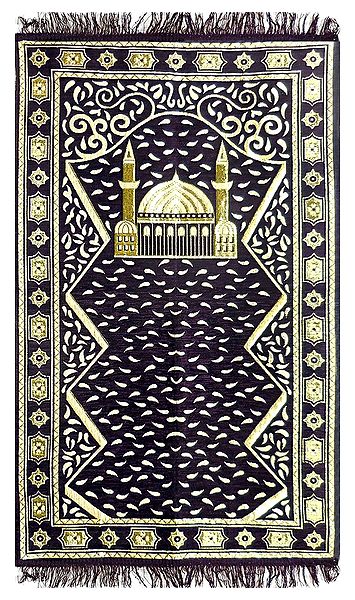 Reversible Dark Brown Cotton Islamic Namaz Mat