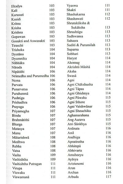Rishis and Rishikas - Life, Works and Teachings of the Earliest ...