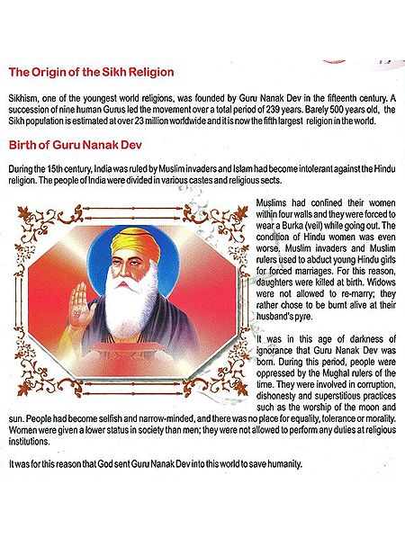 The Sikh Religion - An Introduction
