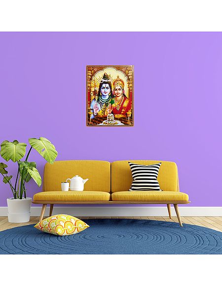Shiva Parvati - Poster