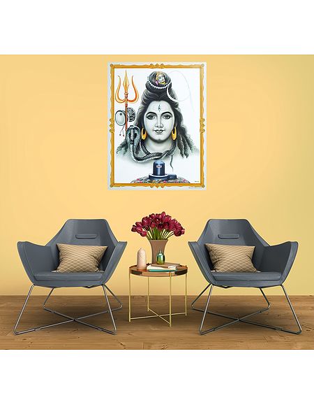 Buy Lord Shiva Poster