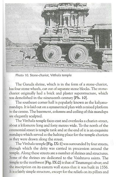 Hampi - Monumental Legacy