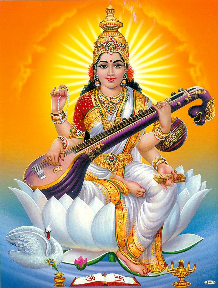 Goddess Saraswati - Poster - 11 x 9 inches - Unframed