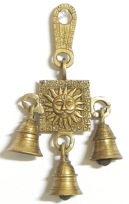 Sun God - Brass Hanging Bells - 6 x 3 inches
