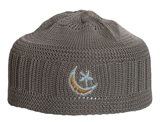 Muslim Prayer Cap