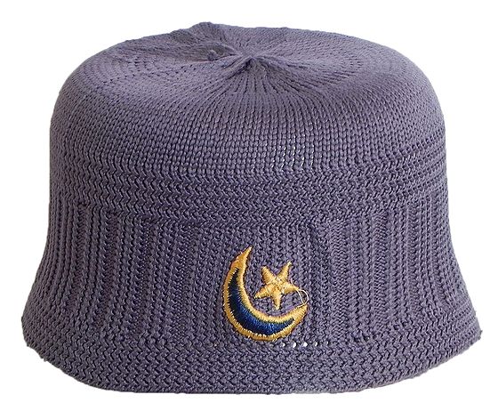 Dark Mauve Knitted Thread Muslim Prayer Cap - Free Size