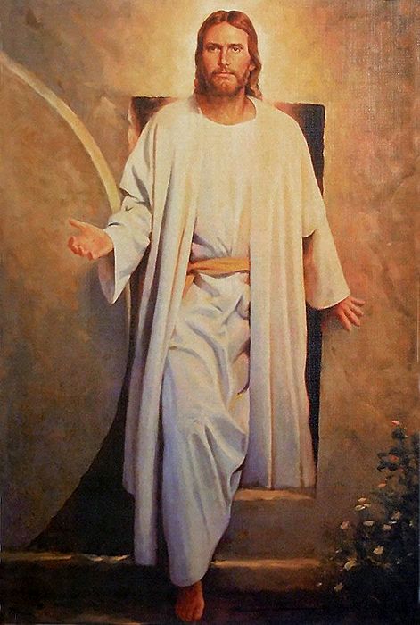 Buy Online Jesus Christ Poster