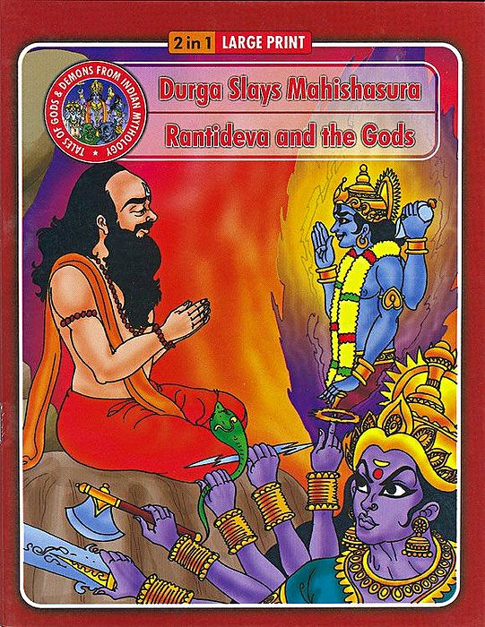 Durga Slays Mahishasura and rantidev and the Gods - (Tales of Gods and ...
