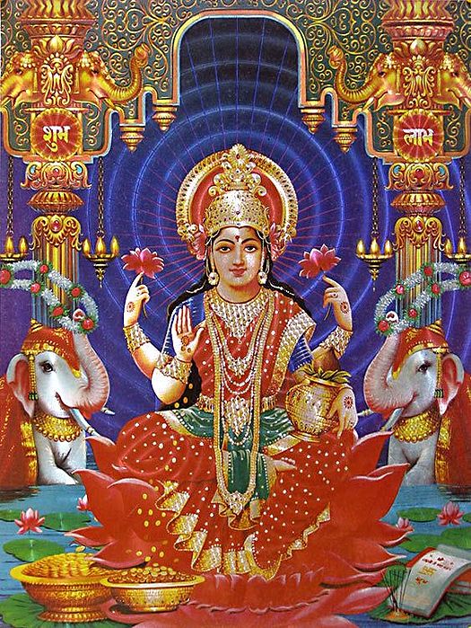 Kamala - One of the Dus Mahavidyas