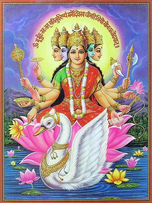 Goddess Gayatri - (Poster with Glitter)