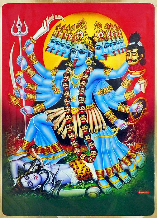 Goddess Kali Poster