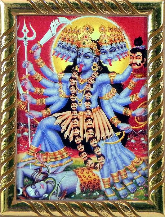Buy Online Framed Mahakali Picture