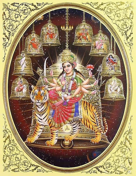 Nava Durga
